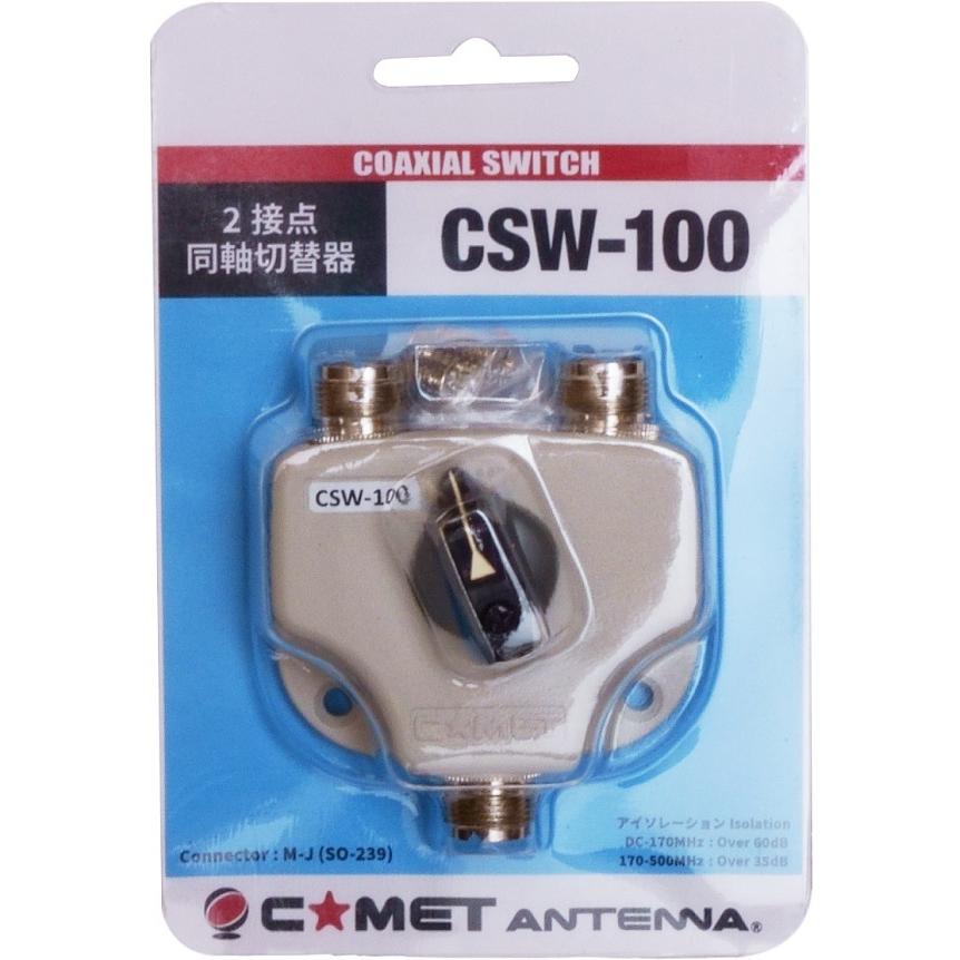 COMET（コメット） CSW-100(CSW100) COMET 2接点同軸切替器 M型 : ハムショップ マッコイ - 通販 ...