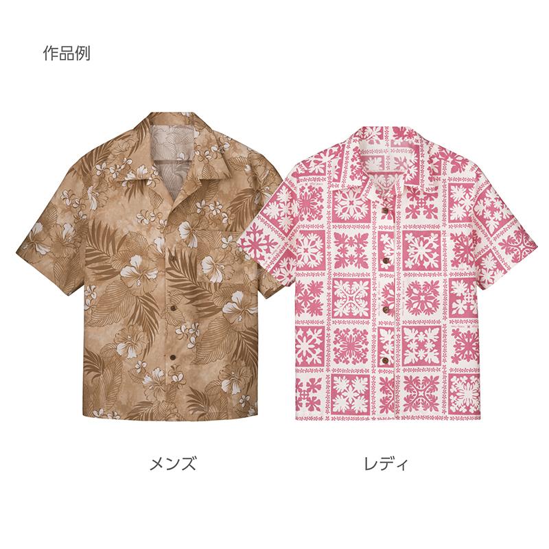 型紙 パターン アロハシャツ（男女）6529 フィットパターンサン サンプランニング 大人 子供 ベビー 赤ちゃん 作り方 洋裁 : 6529 : あなたの街のミシン専門店創作工房 - 通販 ...