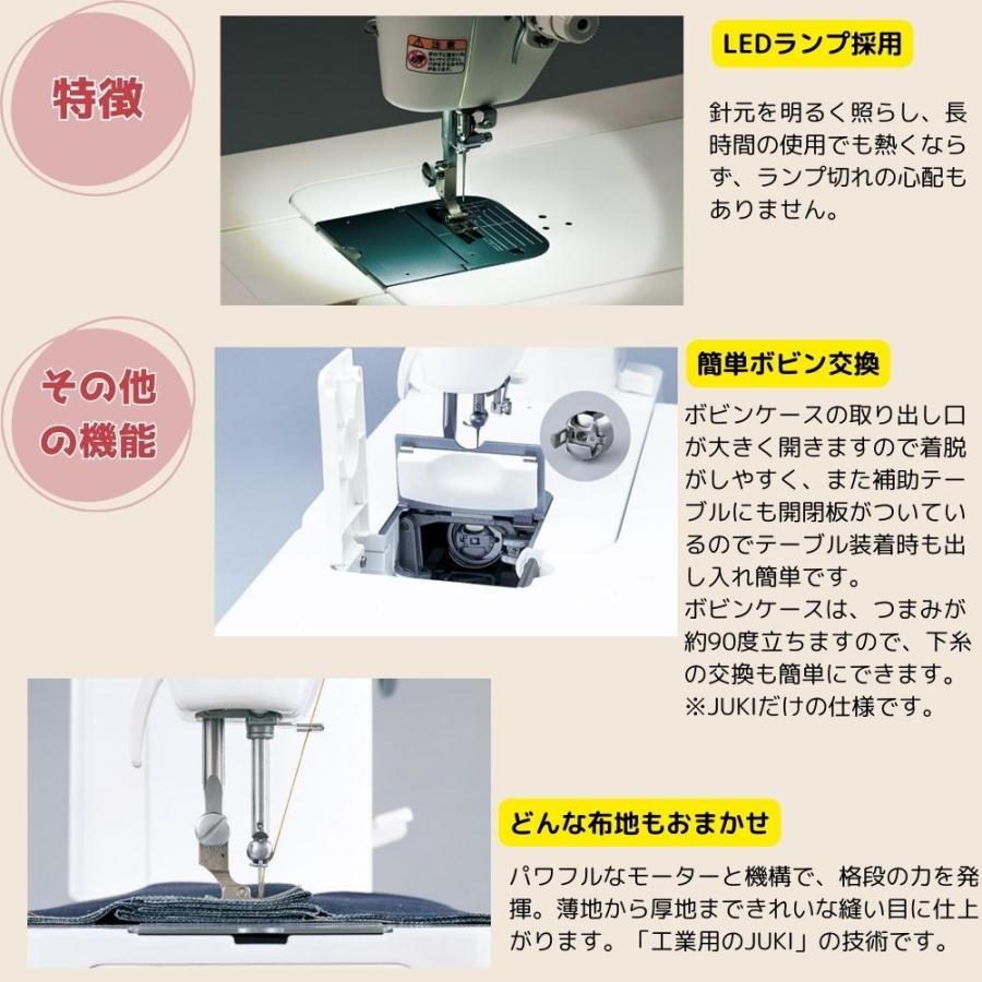 JUKI 職業用ミシン juki ミシン 職業用 TL-30 SPUR30 TL30 JUKI 職業用ミシン juki ミシン 職業用 TL-30 SPUR30 TL30