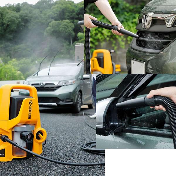 京セラ マルチ洗浄機 KMP-1200 洗車 タイヤ洗浄 吹き飛ばし 車内掃除 リョービ ペット トランク 浴室 カビ対策に 汚水吸引 : kmp1200 : MCLオートパーツ - 通販 ...