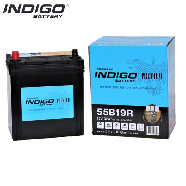 INDIGO（自動車用品） ホンダ ライフ JB7 インディゴ バッテリー 55B19R 1個 : MCLオートパーツ - 通販 - Yahoo!ショッピング