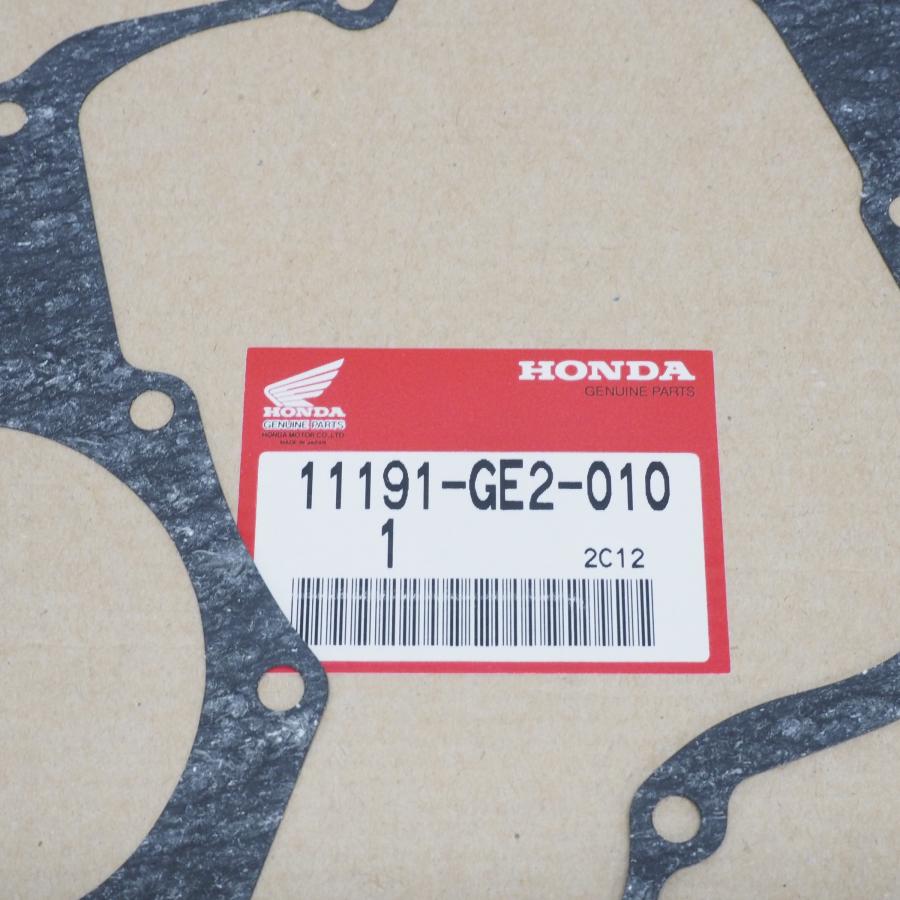 在庫限り ホンダ純正 TLM50 クランクケースガスケット AD07 11191-GAA-000 11191-GE2-010 : マニアック ...
