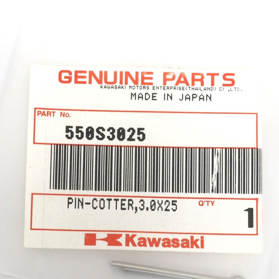 現品限り カワサキ 純正 部品 コッターピン 3.0X25 ワリピン 550S3025 割りピン : マニアックコレクション - 通販 ...