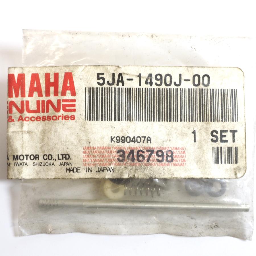 現品限り ヤマハ 純正 部品 ニードルセット 5JA-1490J-00 : マニアックコレクション - 通販 - Yahoo!ショッピング