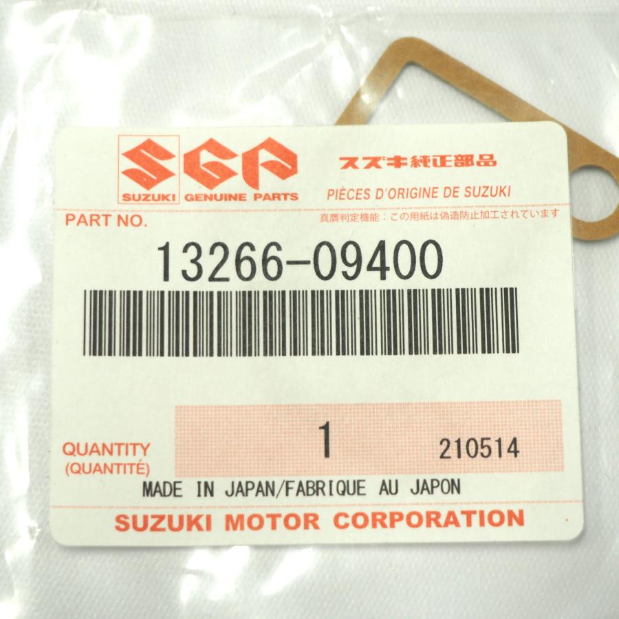 現品限り スズキ 純正 バーディー FB50 キャブレタートップ ガスケット BA41A 13266-09400 : マニアックコレクション - 通販 - Yahoo!ショッピング