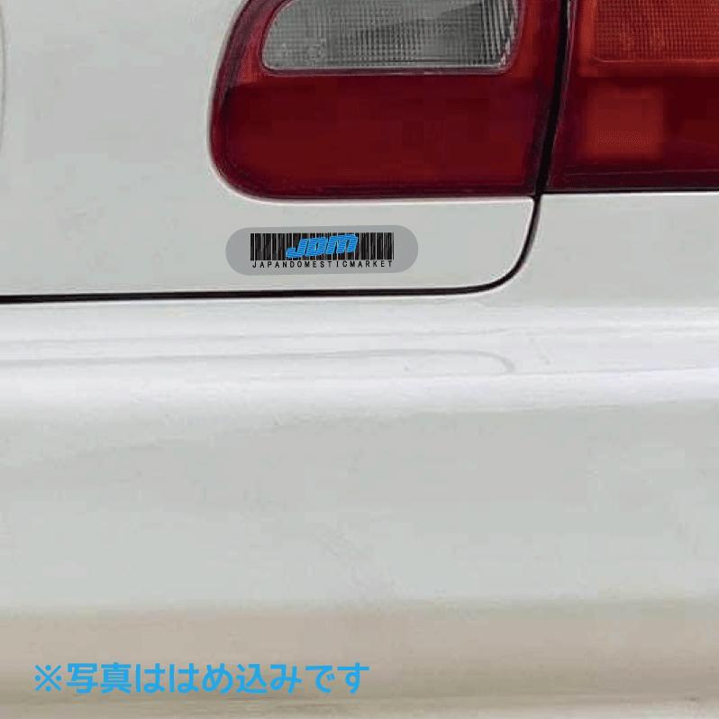 (シルバー) JDM/USDM ステッカー 2枚組 10cm バーコード 改造車 90’s ストリート スタンス系 STANCE ...