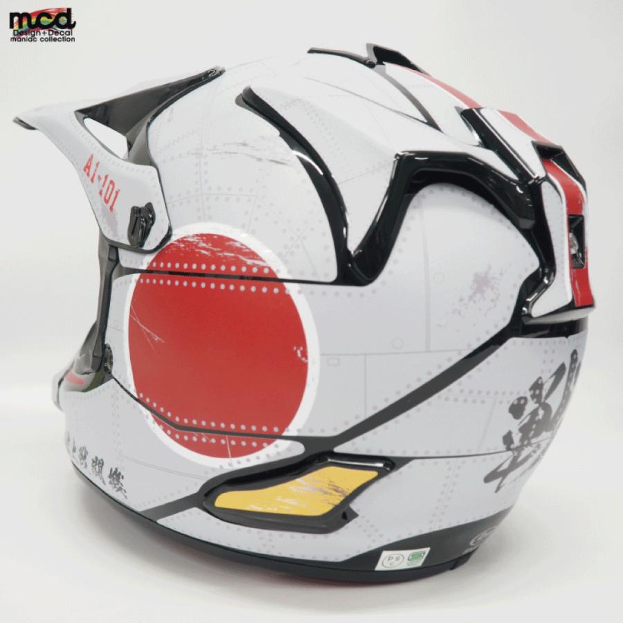 ARAI V-CROSS4デカールキット 零戦仕様 A1-101 デカール フルセット オフロード トレイル モトクロス Mサイズ Lサイズ ドレスアップ : deihelvx4zero2 ...