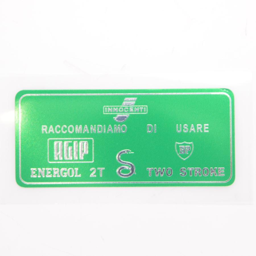 Lambretta Green Pre 1966 Fuel Flap Sticker ランブレッタ フューエルフラップステッカー ...