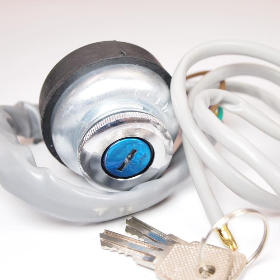 Scootopia Ignition Lock steering head for Lambretta LI LIS GP DL TV SX ...