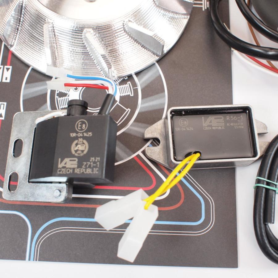 ignition SIP PERFOEMANCE by VAPE Road VESPA 50-125 20/20 20/24 M12 コーン用 ...
