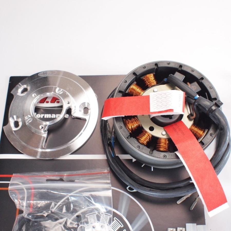 ignition SIP PERFOEMANCE by VAPE sport VESPA 50-125 20/20 コーン用 CDIキット ...