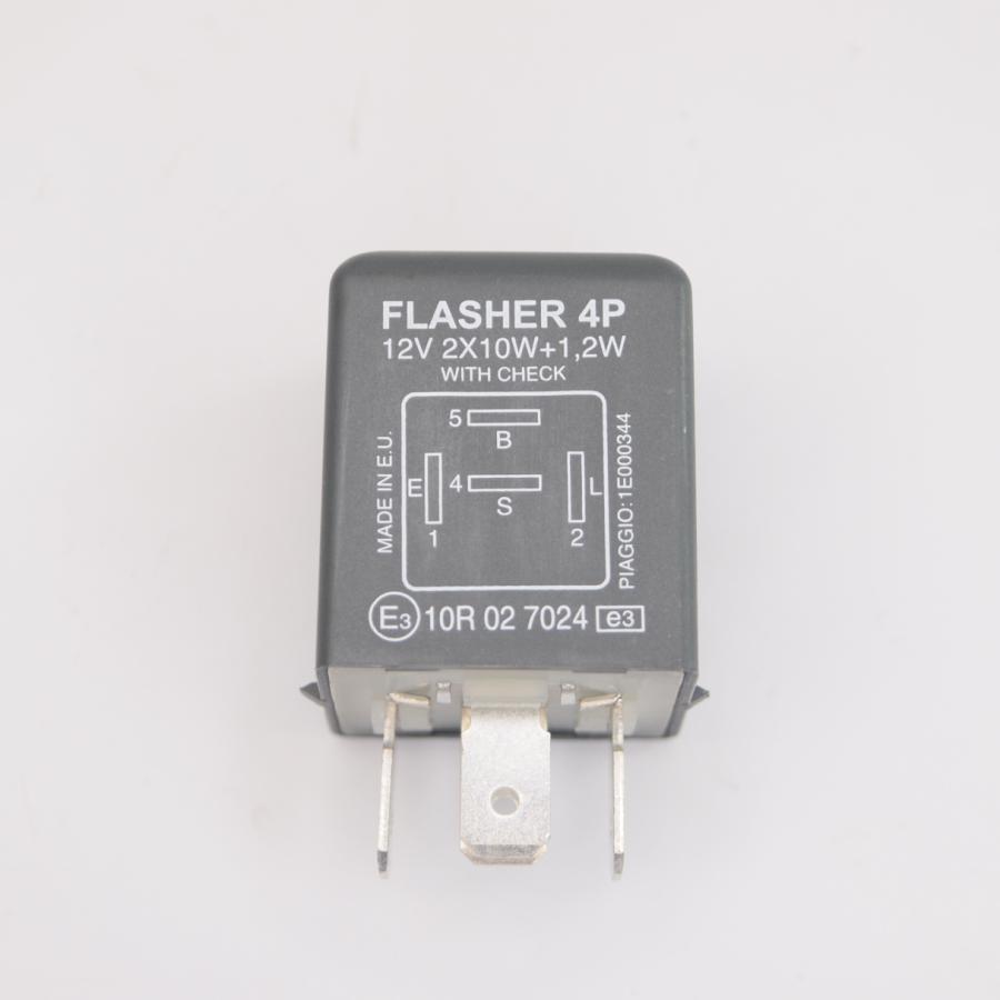 Indicator flasher relay PIAGGIO 4-pin for Gilera Runner FX Indicator flasher relay PIAGGIO 4-pin for Gilera Runner FX