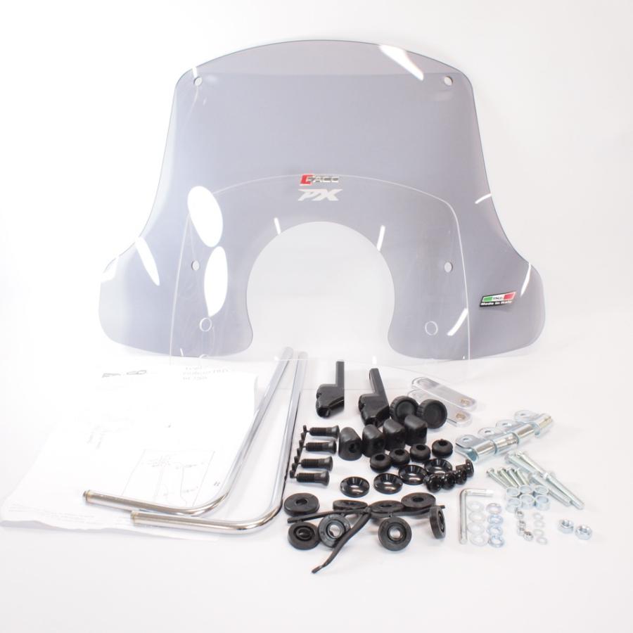 VESPA ベスパ P/PX系 FACO Twin-Screen スクリーン シールド P200E PX200E PX200FL ...