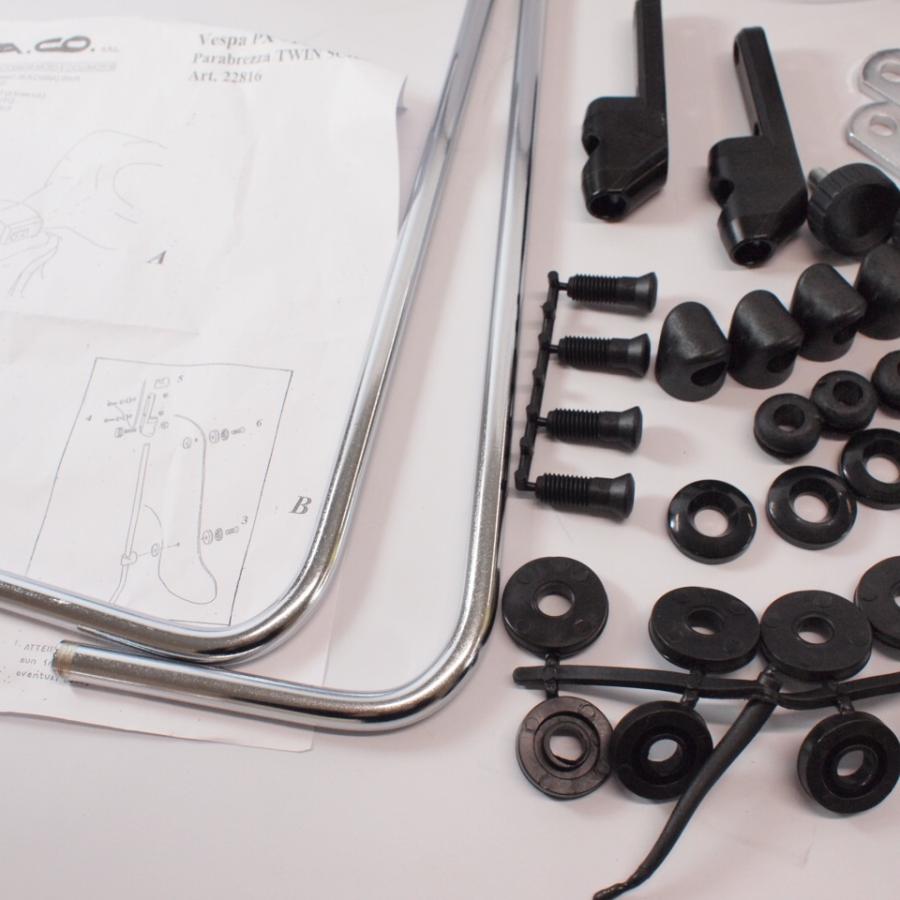 VESPA ベスパ P/PX系 FACO Twin-Screen スクリーン シールド P200E PX200E PX200FL ...
