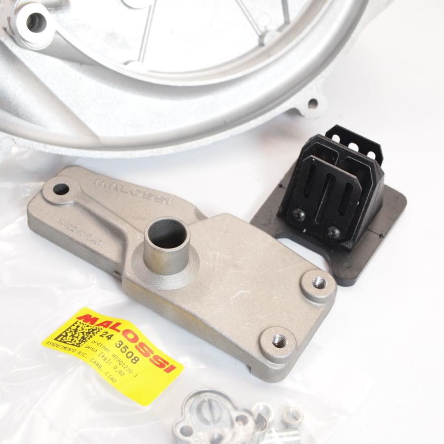 Engine casing -MALOSSI MP-One reed valve intake points/breaker ignition ...