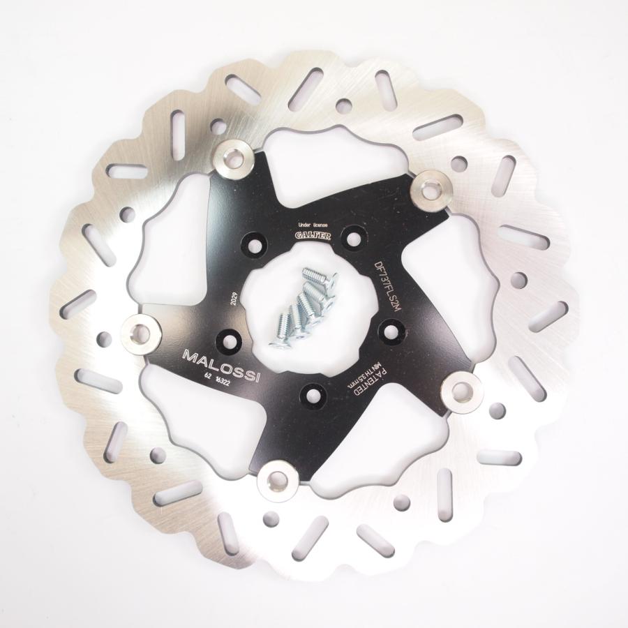 Brake disc -MALOSSI Whoop floating OS 250x58mm F32S/F37R マロッシ ジレラ ランナー ...