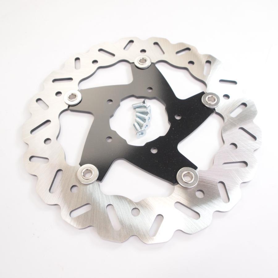 Brake disc -MALOSSI Whoop floating OS 250x58mm F32S/F37R マロッシ ジレラ ランナー ...