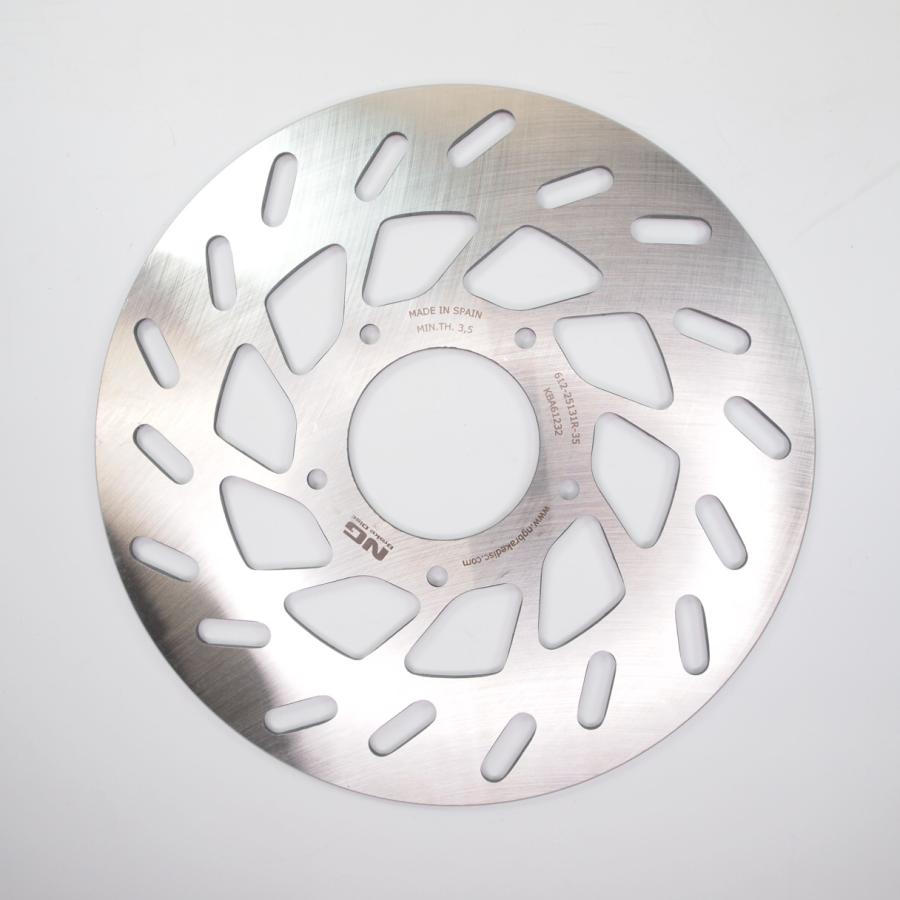 Brake disc NG 220x58x4mm for Gilera Runner FX FXR 50 125 180 Skipper ...