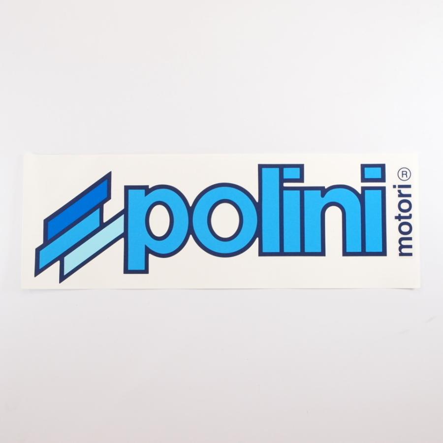 Sticker POLINI logo l=345mm w=115mm ポリーニ ロゴ ステッカー デカール シール VESPA ベスパ ...