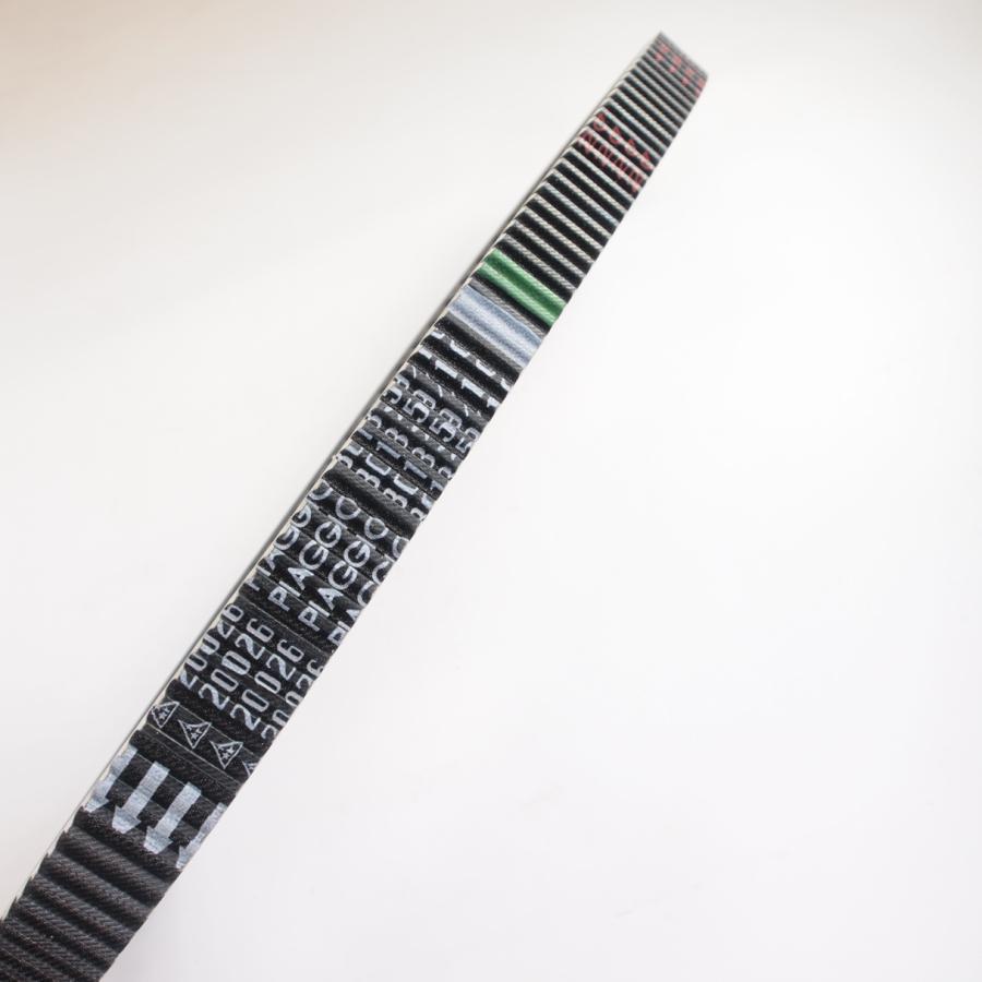 Belt PIAGGIO for Quasar 250-300 Vespa GTS GTV GT60 GILERA NEXUS GP1 ...