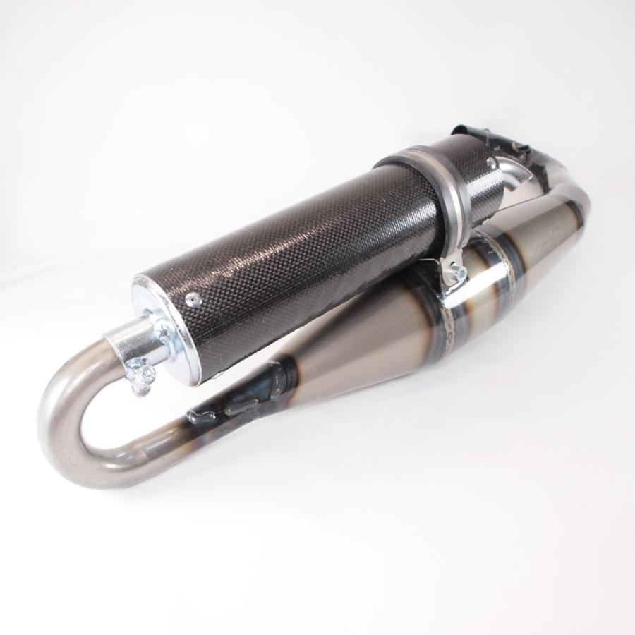 Racing Exhaust SIMONINI for GILERA Runner FX/FXR ITALJET Dragster180 ...