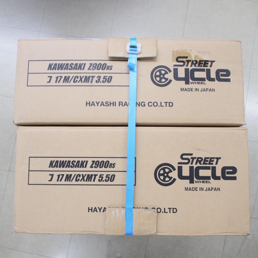 現行 Z900RS HAYASHI STREET ハヤシストリート ハヤシキャスト ホイール kawasaki カワサキ : エムシー ...