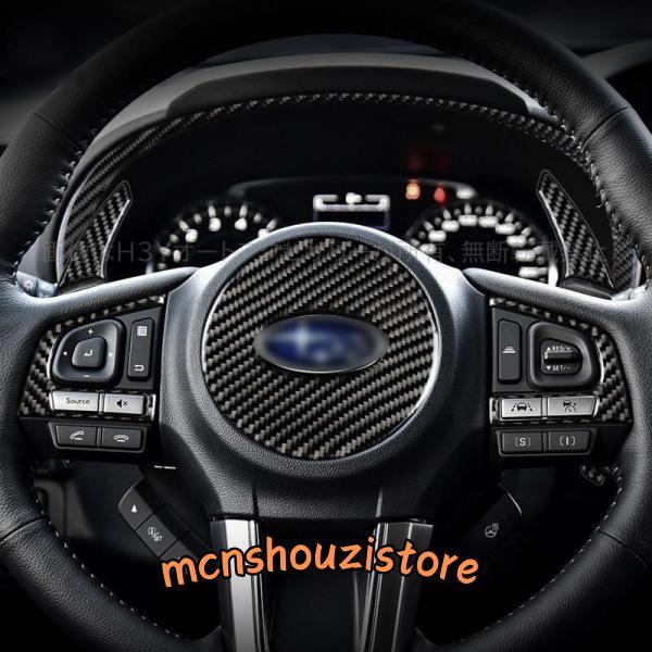 OUTBACK FORESTER XV LEGACY カスタム パーツ アクセサリー インテリアパネル ステアリングガーニッシュ SO134 ...