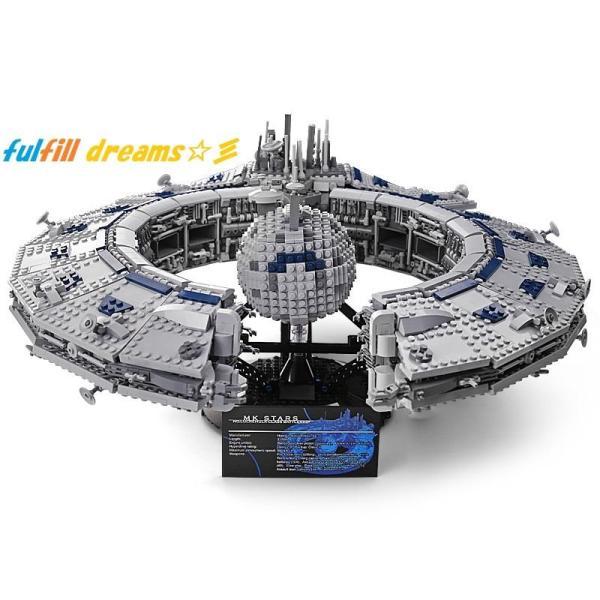 レゴ 互換品 ドロイド コントロール シップ ルクレハルク 級 LH レゴ 互換品 ドロイド コントロール シップ ルクレハルク 級 LH