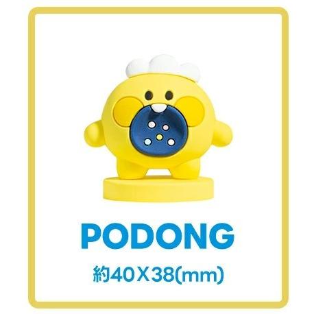 TREASURE TRUZ 公式グッズ minini MONITOR FIGURE モニターフィギュア トレジャー 韓国 K-POP : エムココ - 通販 - Yahoo!ショッピング