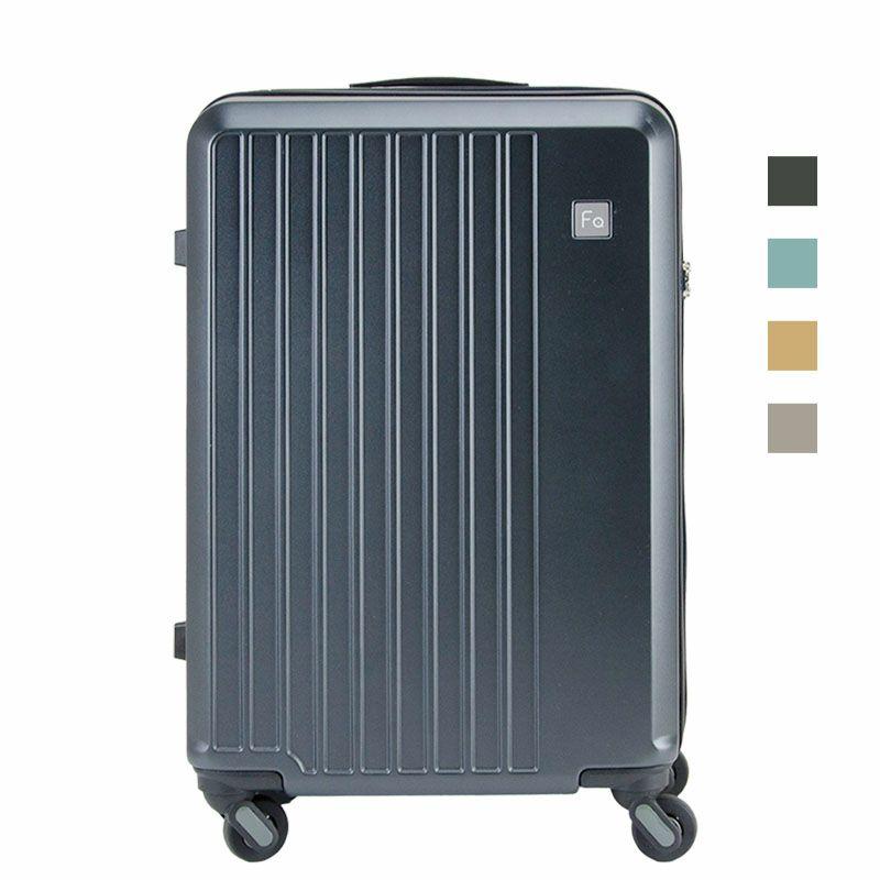 [FREQUENTER] LIEVE スーツケース 57CM 52L 1-252 マスタード 1-252-MA :1-252-MA ...