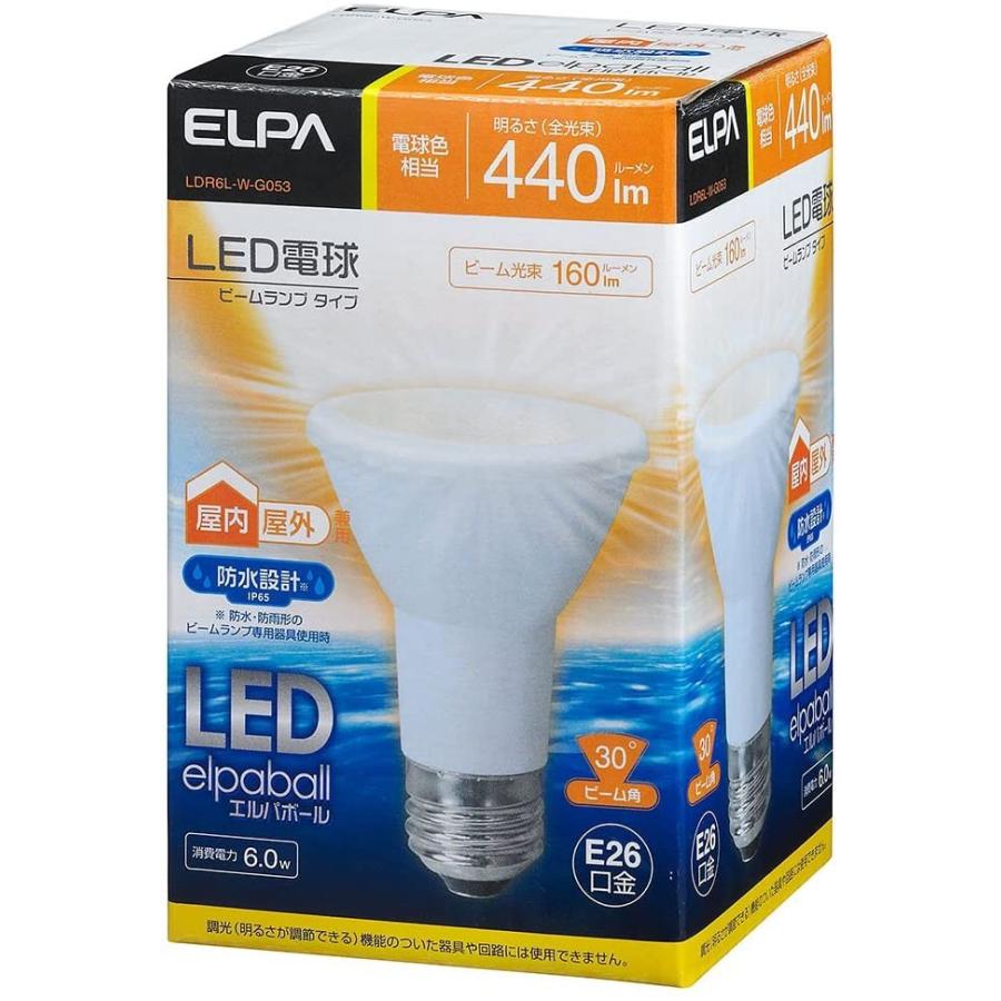 LED電球 ビーム球形 440 E26電球色 LDR6L-W-G053 :LDR6L-W-G053:MCODIRECT - 通販 - Yahoo!ショッピング