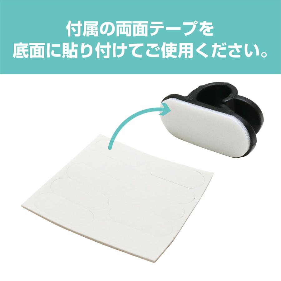 ケーブルホルダー 10個入 ブラック TVA-CH01-BK ミヨシ :TVA-CH01-BK:MCODIRECT - 通販 - Yahoo!ショッピング