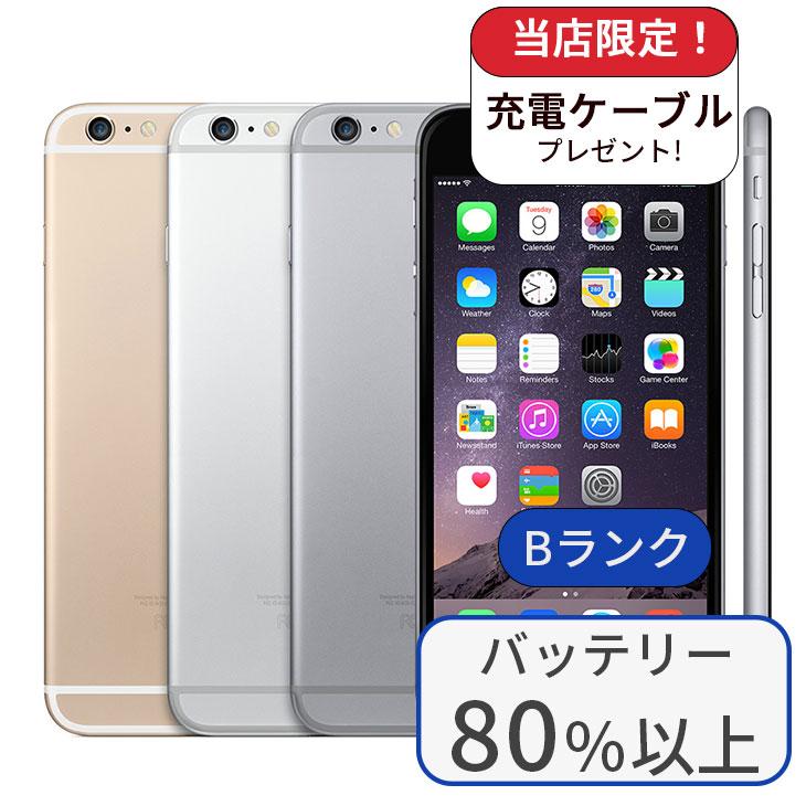 Apple 充電ケーブル付 iPhone6plus 64GB Bランク 中古 スマホ スマートフォン 本体 SIMフリー iphonese 第2世代 あすつく アイフォン シムフリー 送料無料 ...