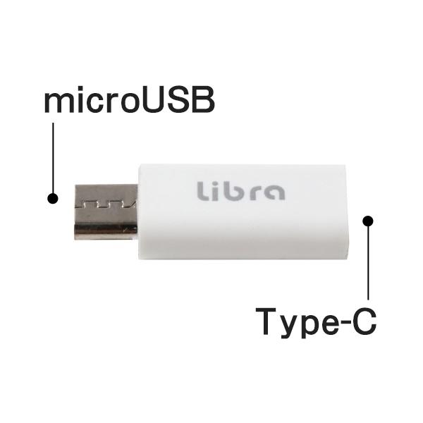 Libra 送料無料 LBR-c2mTYPE-C to microUSB変換アダプタ(day 9) : エムコムヤフーショッピング店 - 通販 ...