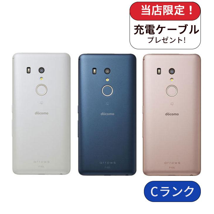 Arrows Be3 F 02l 本体 32gb Simフリー ランクc アンドロイド Android スマホ スマートフォン 端末