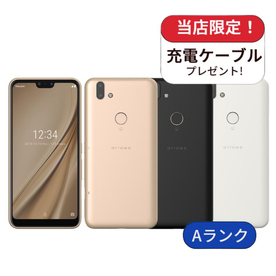arrows RX 【中古】充電ケーブル付 32GB ランクA 中古 スマホ スマートフォン 本体 SIMフリー あすつく シムフリー 送料無料 : エムコムヤフーショッピング店 - 通販 ...