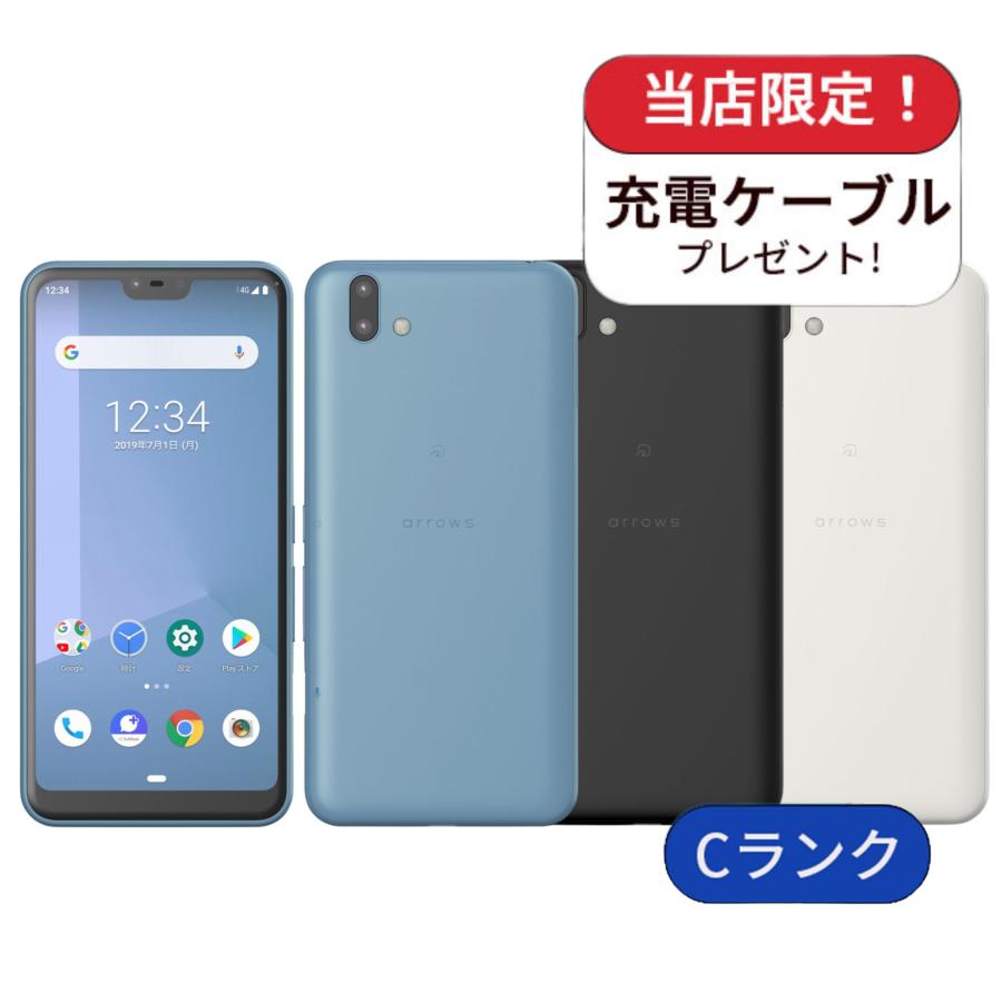 【中古】充電ケーブル付 arrows U 801FJ Softbank版 32GB ランクC 中古 スマホ スマートフォン 本体 SIMフリー あすつく シムフリー 送料無料 ...