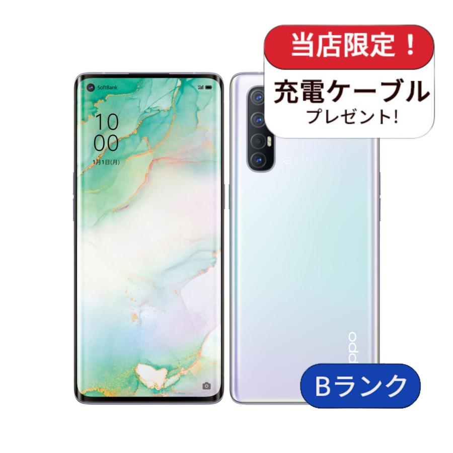 Reno 【中古】充電ケーブル付 OPPO 3 5G A001OP softbank版 128GB ランクB 中古 スマホ スマートフォン 本体 SIMフリー あすつく シムフリー 送料無料 ...