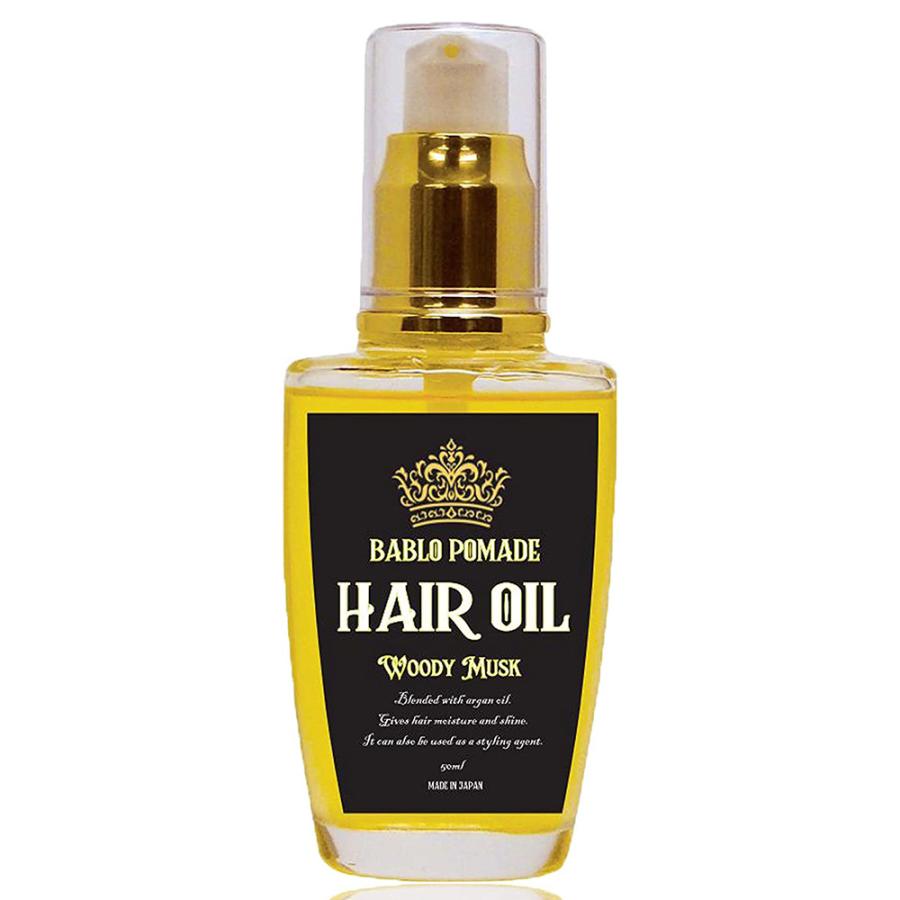 BABLO POMADE バブロ ポマード バブロポマード オーガニック ヘアオイル ムスクの香り 50ml : エムコスメスタイル Yahoo!店 - 通販 - Yahoo!ショッピング
