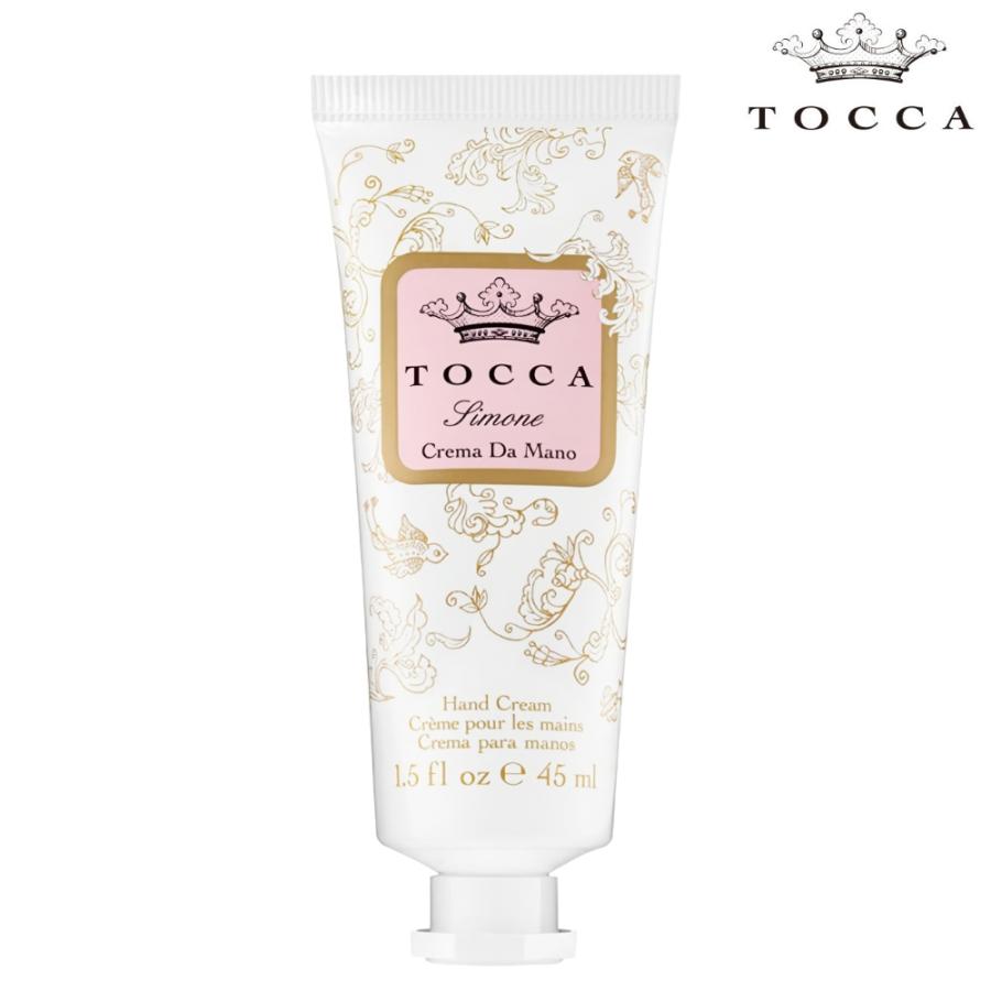 TOCCA BEAUTY トッカ ハンドクリーム シモネ 45ml【日本正規品】 : エムコスメスタイル Yahoo!店 - 通販 - Yahoo!ショッピング