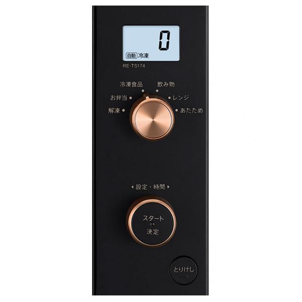 SHARP シャープ 単機能レンジ RE-TS174-B [RETS174B] ヘルツフリー フラットタイプ 17L ＊5＊ ブラック系 : ミュージック昭和 - 通販 - Yahoo!ショッピング