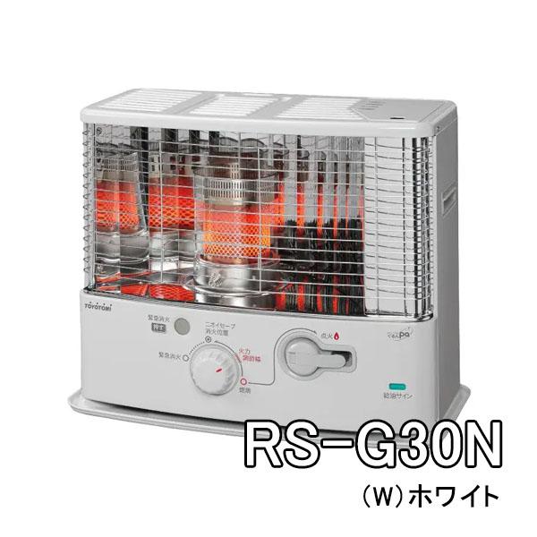 TOYOTOMI（トヨトミ） 石油ストーブ 電池レス 手回し点火 反射型 RS-G30N-W [RS-G30NW] 木造8畳まで ＊6 ...