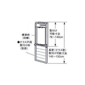 TIW-PT6 別売テラス戸用取付枠 ＊4＊ トヨトミ : ミュージック昭和 - 通販 - Yahoo!ショッピング