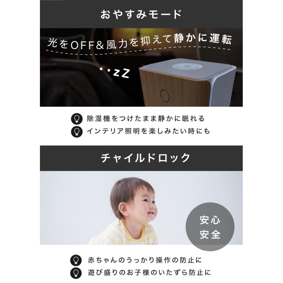 □徹底改良モデル□ 瞬除湿 16L コンプレッサー式 除湿機 除湿器 □徹底改良モデル□ 瞬除湿 16L コンプレッサー式 除湿機 除湿器