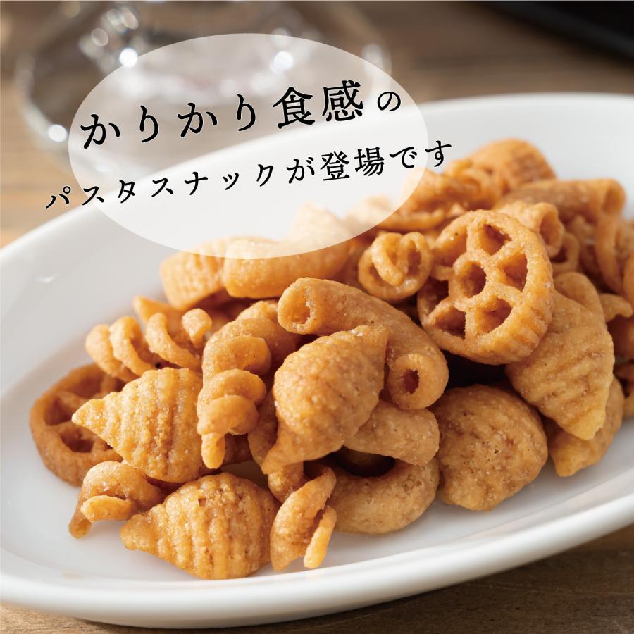 MDホールディングス お菓子 スナック菓子 おつまみ 黒トリュフ塩 パスタスナック : MDH オンラインショップ - 通販 - Yahoo!ショッピング