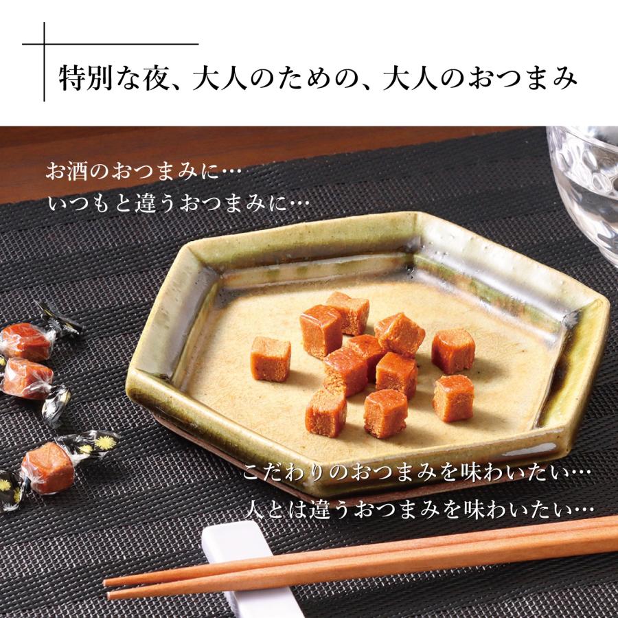 MDホールディングス おつまみ 海鮮 珍味 うに キューブ 凝縮 濃厚 お菓子 : MDH オンラインショップ - 通販 - Yahoo!ショッピング