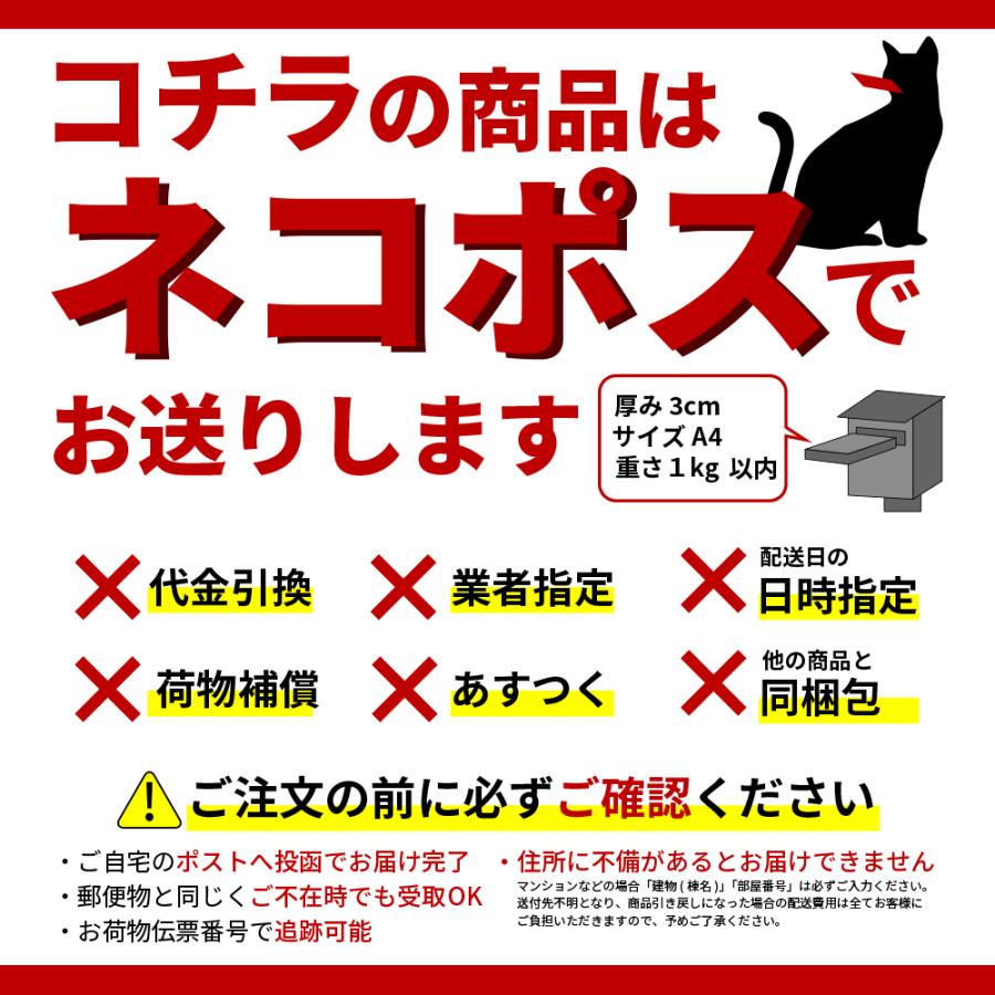 MDホールディングス おつまみ お菓子 スナック菓子 骨せんべい 魚 カルシウム きす かわはぎ 舌平目 いわし 2袋セット : MDH オンラインショップ - 通販 - Yahoo!ショッピング