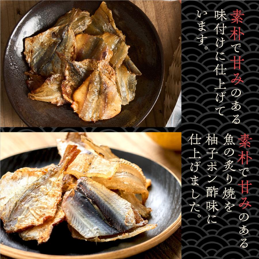 MDホールディングス おつまみ 海鮮 珍味 お菓子 魚 炙り焼き カルシウム 詰め合わせ : MDH オンラインショップ - 通販 - Yahoo!ショッピング