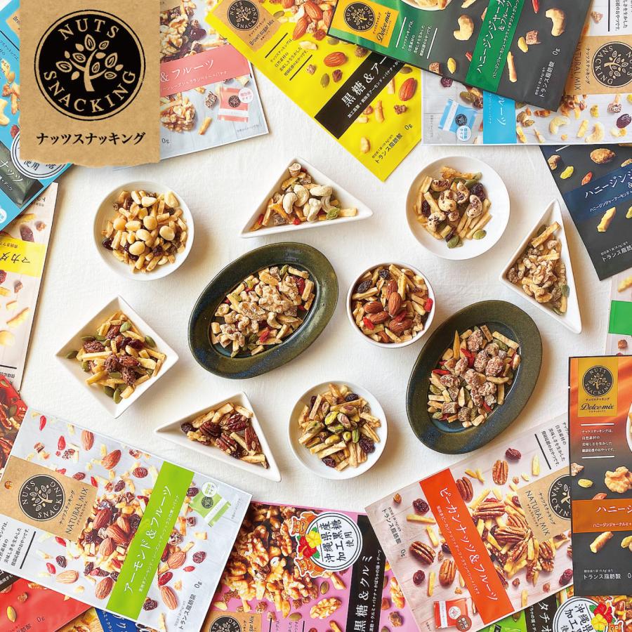 ミックスナッツ 訳あり 徳用 大容量 素焼き クルミ フルーツ バナナチップ レーズン ドライフルーツ 久助 食品 わけあり :4095787 ...