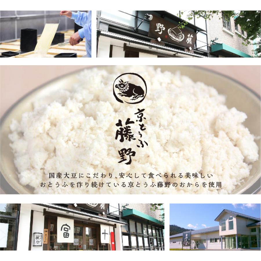 MDホールディングス お菓子 スナック菓子 健康 ダイエット おやつ カルシウム おから いわし せんべい : MDH オンラインショップ - 通販 - Yahoo!ショッピング